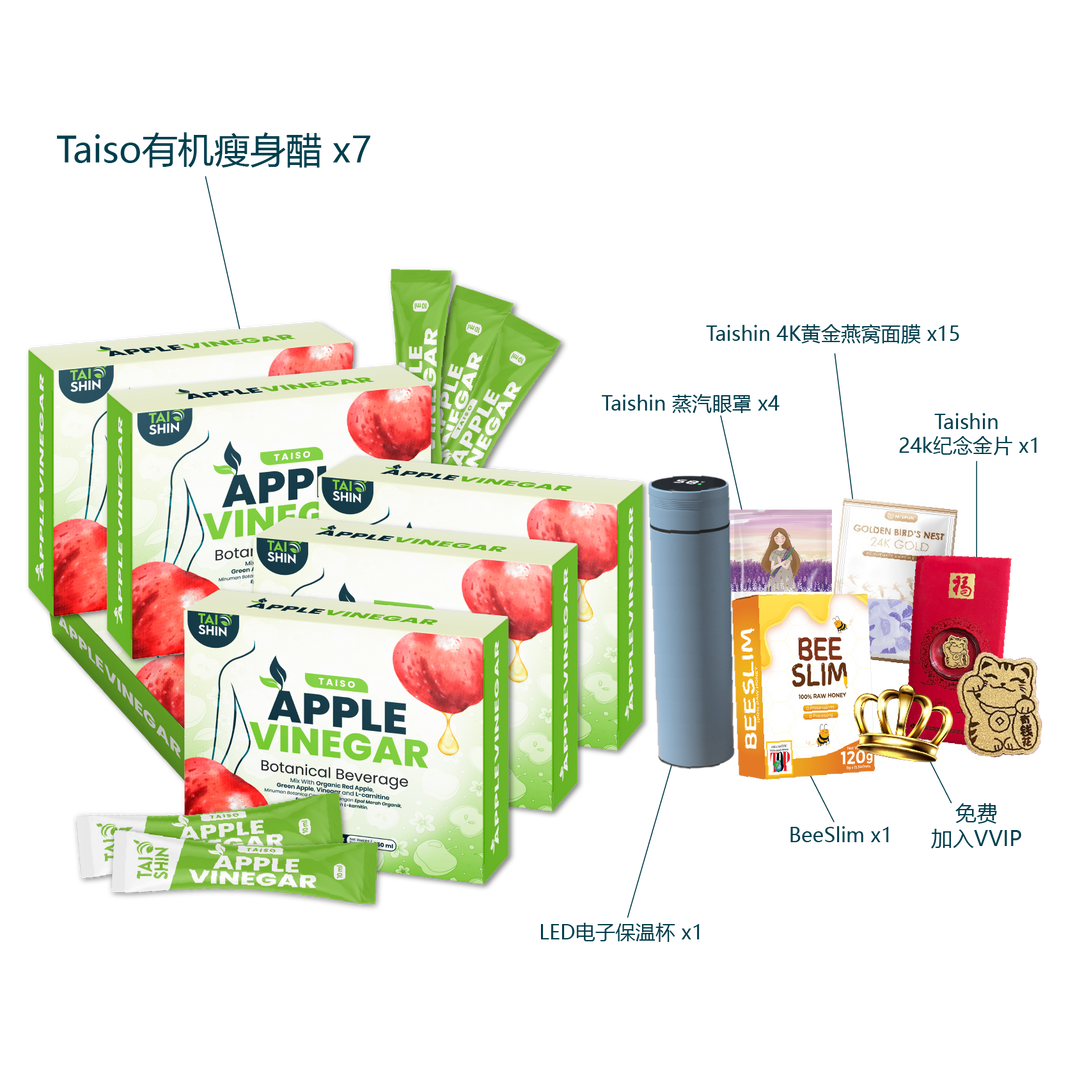 Products – Taiso Apple Cider Vinegar