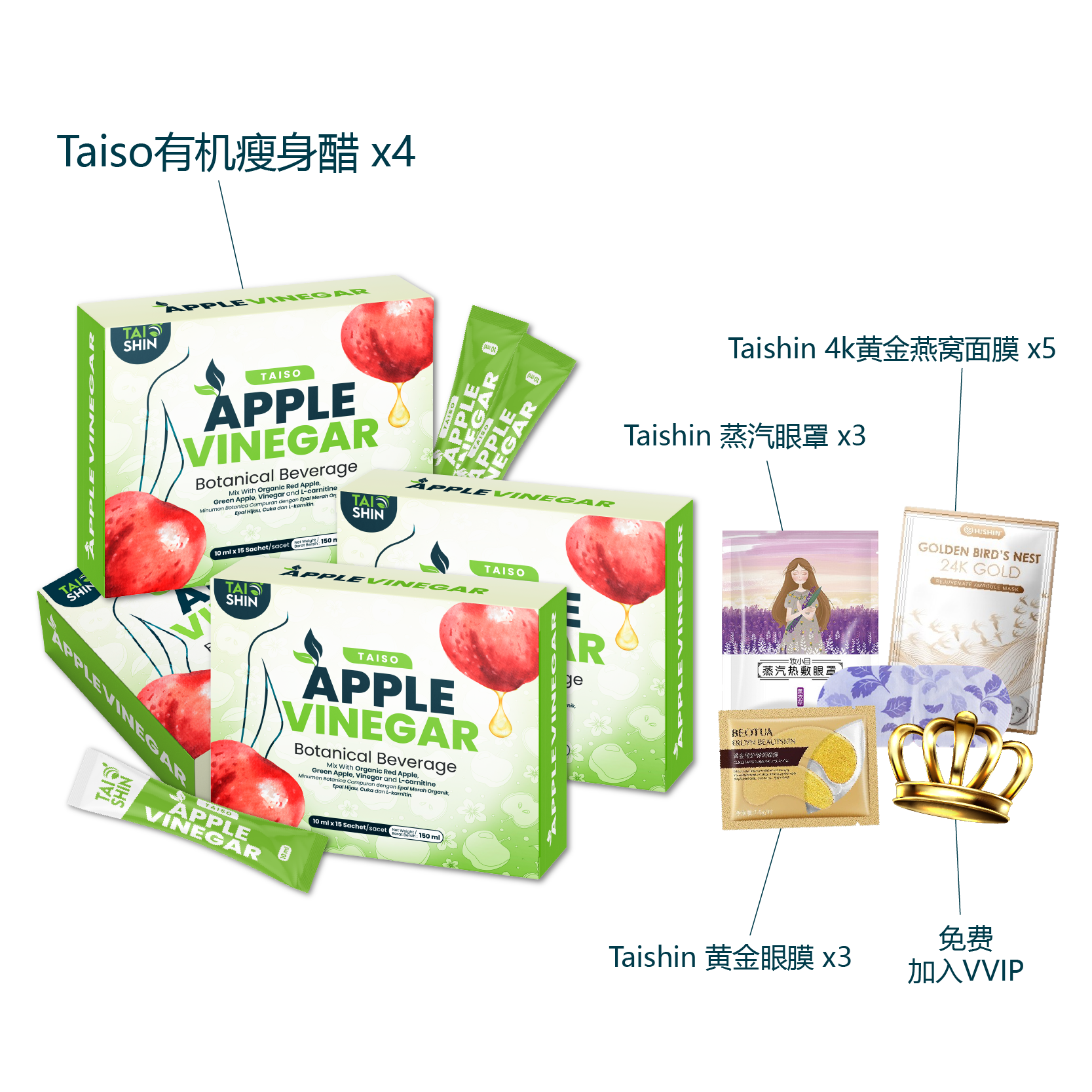 Products – Taiso Apple Cider Vinegar